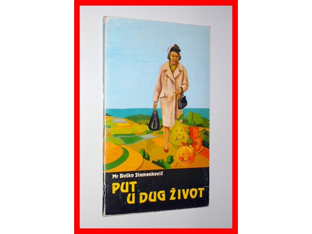 Put u dug život - Mr Boško Stamenković