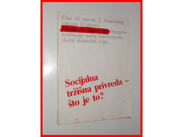 Socijalna tržišna privreda što je to?