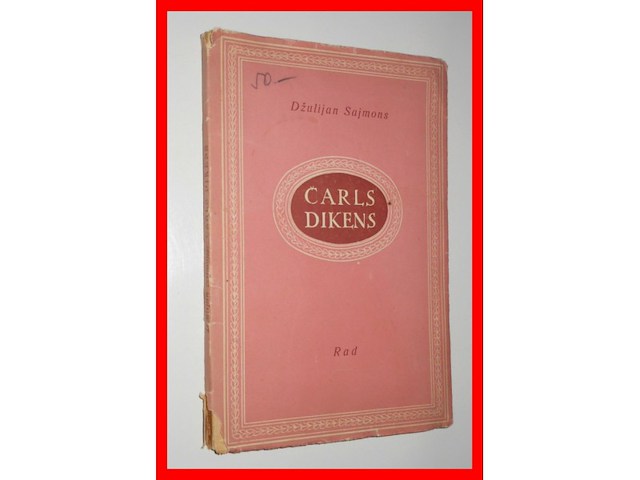 Čarls Dikens - Džulijan Sajmons