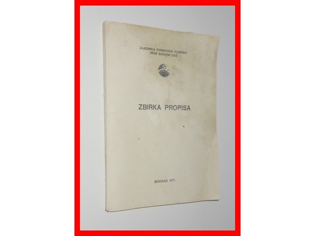 Zbirka propisa - Zajednica fudbalskih klubova