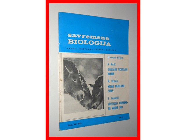 Savremena biologija broj 4, 1981.