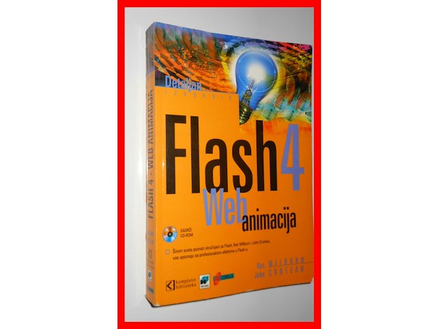 Flash 4 - Web animacija
