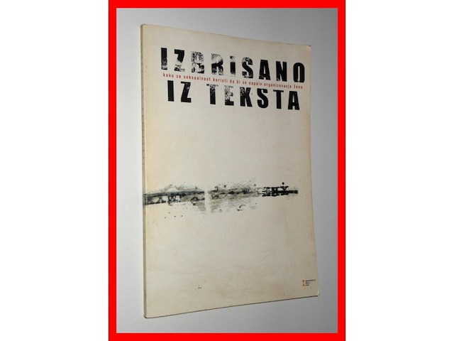 Izbrisano iz teksta  - Kako se seksualnost koristi