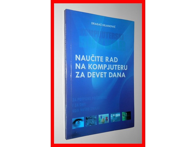 Naučite rad na kompjuteru za devet dana