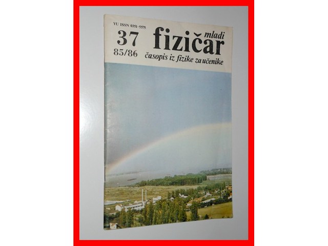 Mladi fizičar broj 37  1985/1986