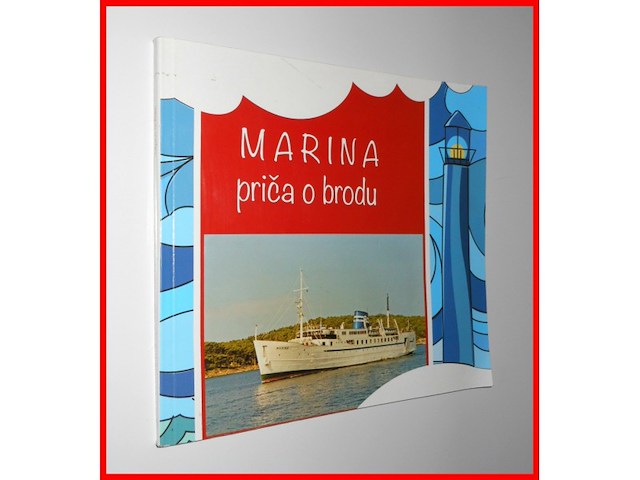 Marina priča o brodu - Julijano Sokolić