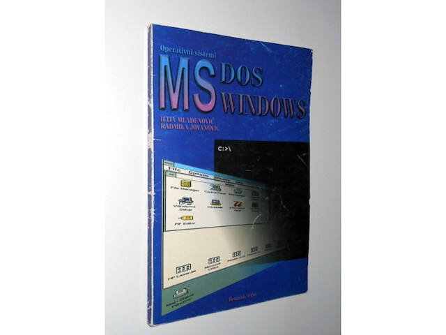 MS DOS MS Windows Ilija Mladenović, Radmila Jovanović