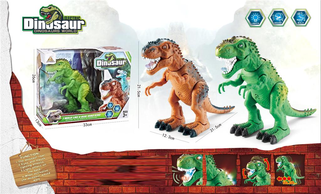 182702 Dinosaurus