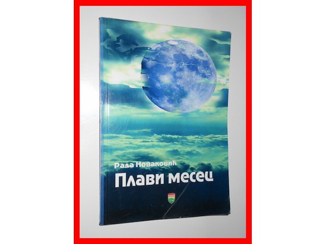 Plavi mesec - Rada Novaković