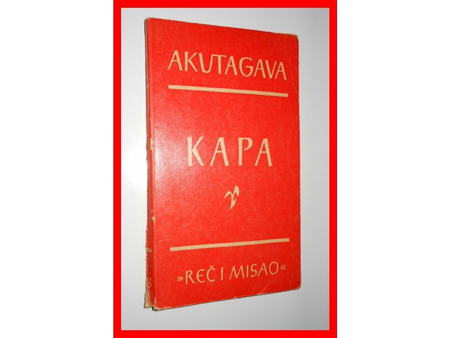 Kapa - Rjunosuke Akutagava