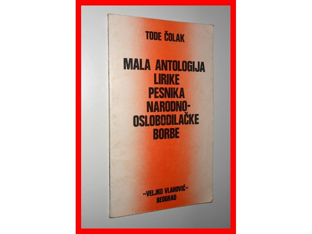 Mala antologija lirike pesnika NOB-a