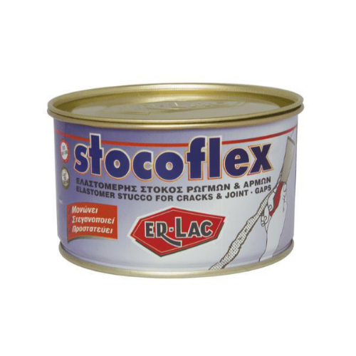 Er Lac Stocoflex 0.8kg