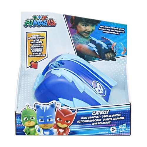 Pj mask ispaljivač za ruku F2146 843503