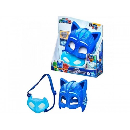 Pj masks deluxe mask set