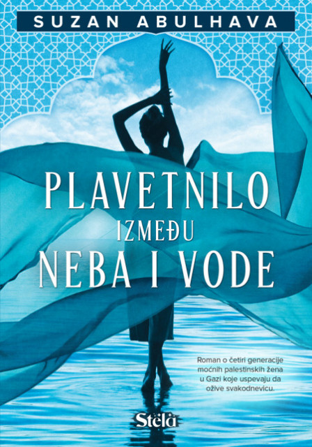 Plavetnilo između neba i vode ( ST0064 )