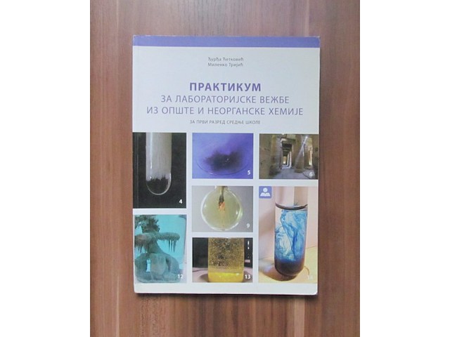 PRAKTIKUM za laboratorijske vežbe iz opšte i neorganske