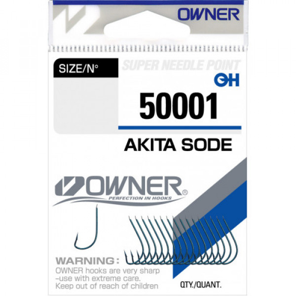 Udica Owner 50001