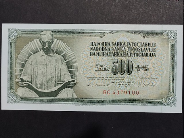 500 DINARA 1981 UNC