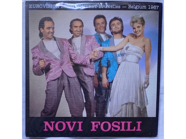 NOVI  FOSILI  -  JA  SAM  ZA  PLES  ( Mint !!! )