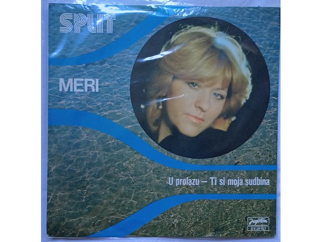 MERI  CETINIC  -  U  PROLAZU  ( Mint !!! )