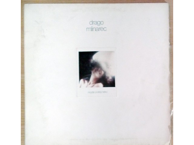 LP DRAGO MLINAREC - Negdje postoji netko (1978) 3.press
