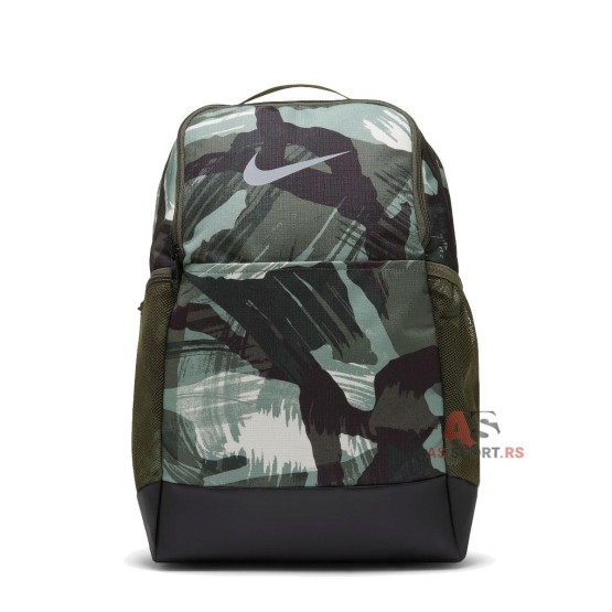 Nike Rančevi Brasilia Printed Backpack