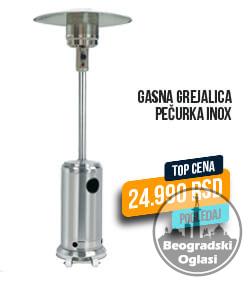 Gasna grejalica pečurka INOX