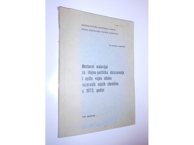 Nastavni materijal za idejno-političko obrazovanje 1973