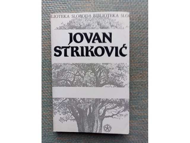 Jovan Striković Sloboda u kavezu
