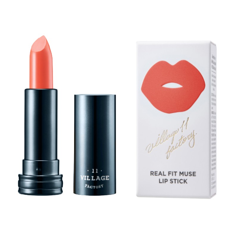 Real Fit Muse Lipstick - Ruž za usne Muse Coral