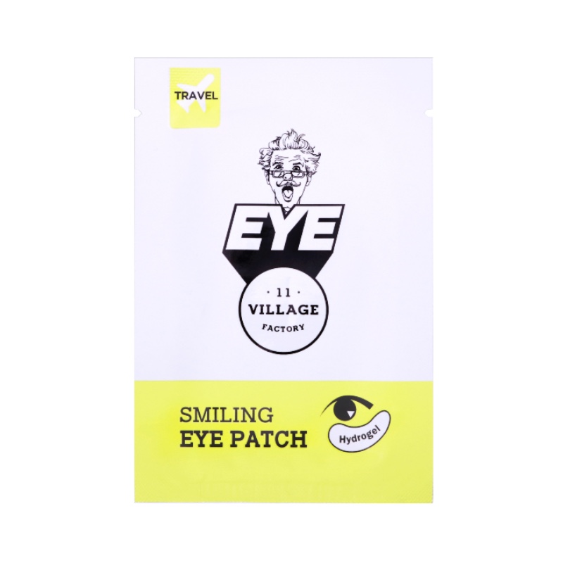 Smiling Eye Patch - Maskice za predeo ispod očiju