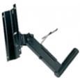 Australian Monitor LSB1 Wallmount Bracket