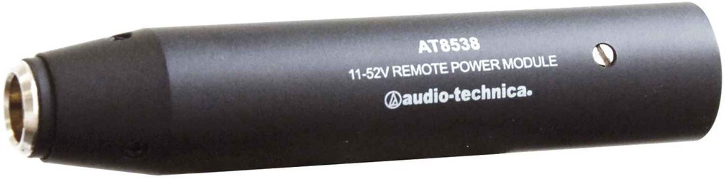 Audio-Technica AT8542 Power Module