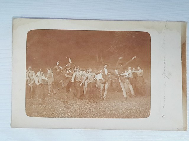 Đurđev dan 1914 na Stražilovu