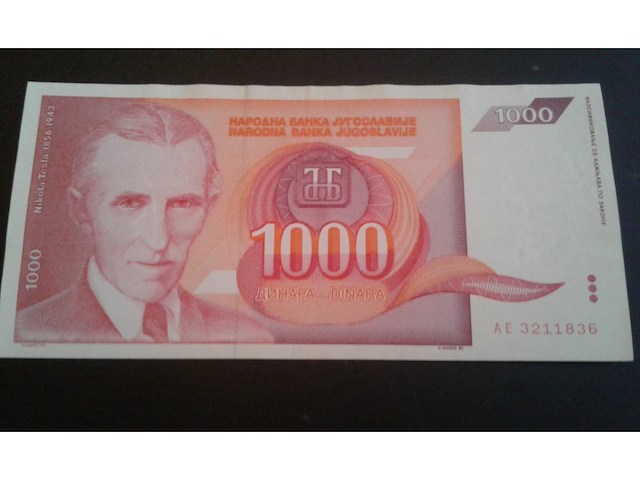 1000 DINARA iz 1992.god.