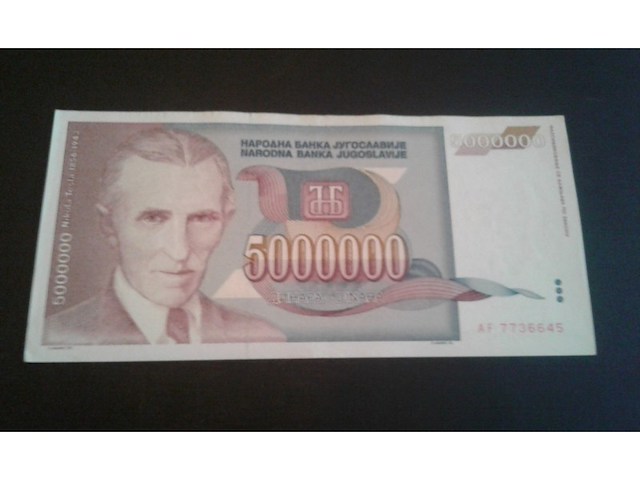 5000 000 dinara iz 1993.god. UNC