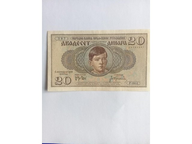 Dvadeset Dinara 1936 god.Kraljevina YU