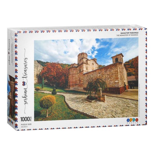 SERBIAN ART Puzzle Ravanica - 1000 delova