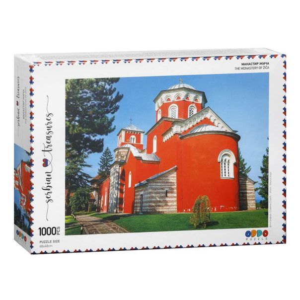 SERBIAN ART Puzzle Žiča - 1000 delova