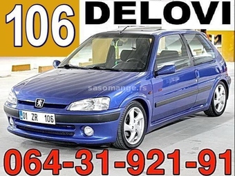 Pežo 106 DELOVI Peugeot