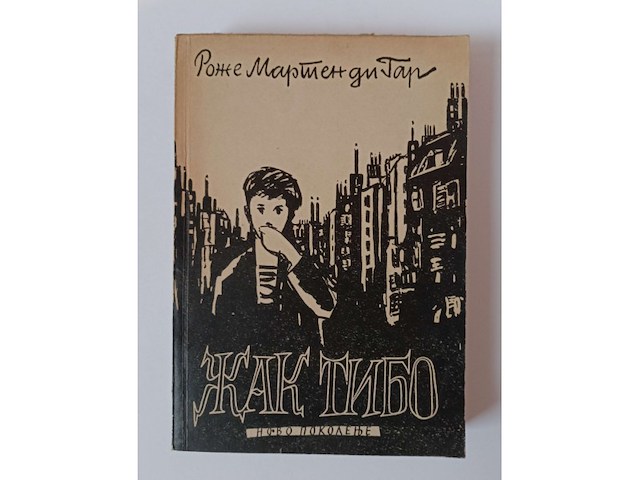 ŽAK TIBO - Rože Marten De Gar