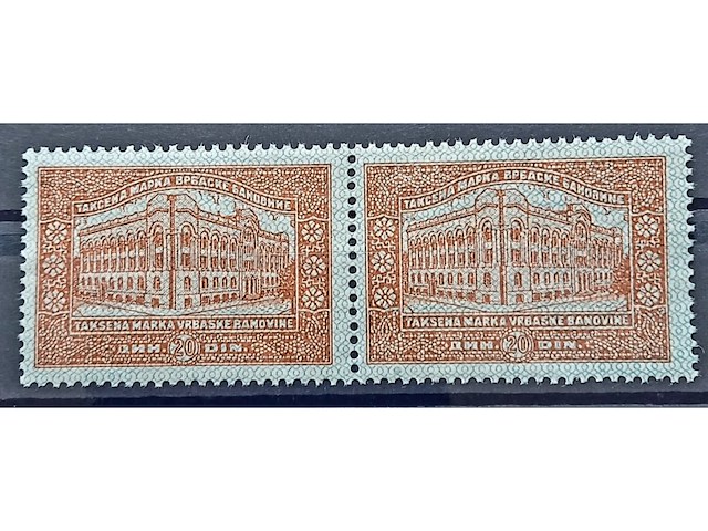 1937.Vrbaska banovina-taksena marka, 2 din. par