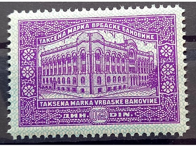 1937.Kraljevina-Vrbaska banovina-taksena marka MNH