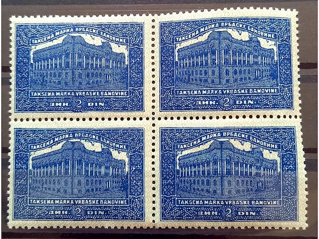 1937.Vrbaska banovina-taksena marka, 2 din. četverac