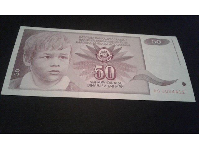 50 DINARA iz 1990.god. UNC