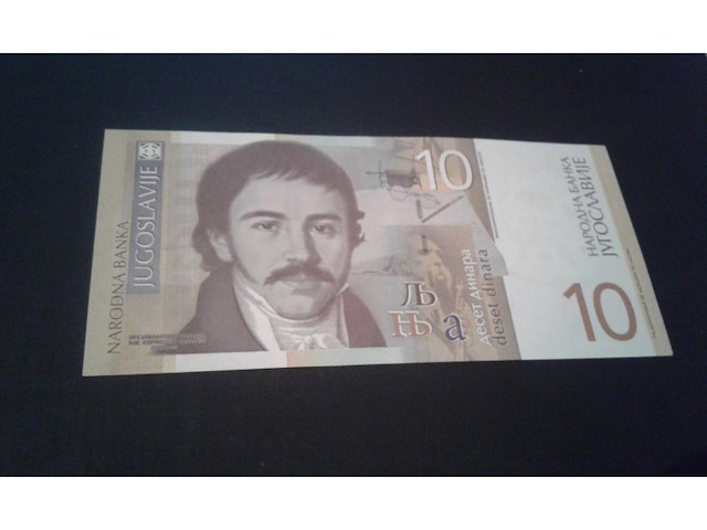 10 DINARA  iz 2000.god. UNC