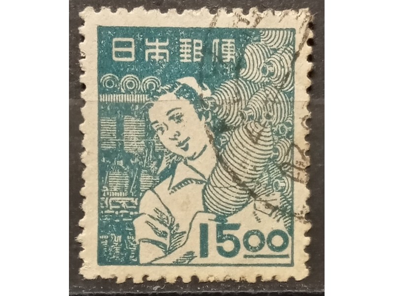 JAPAN 1948 - RADNICA U TEKSTILU