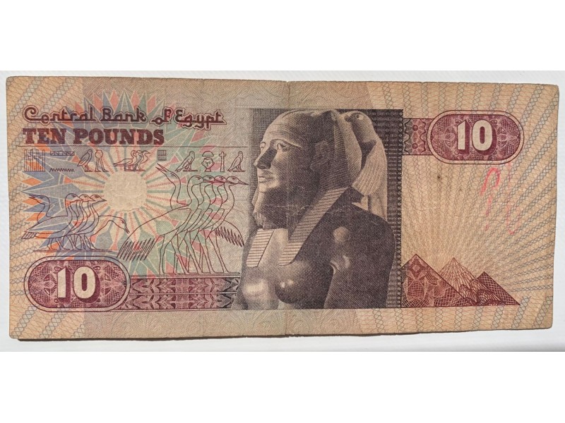 EGIPAT 10 Pounds