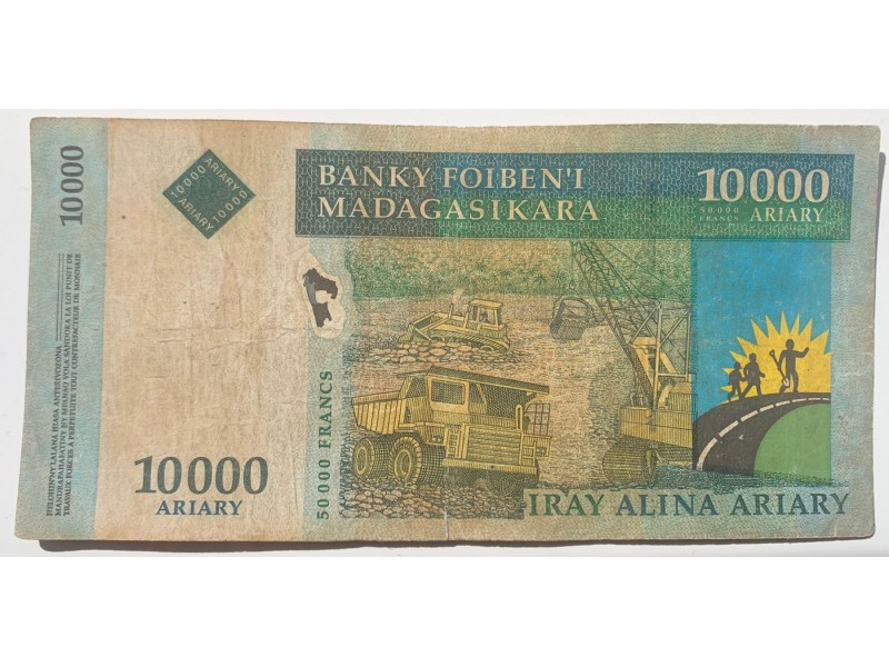 MADAGASKAR 10000 Ariary