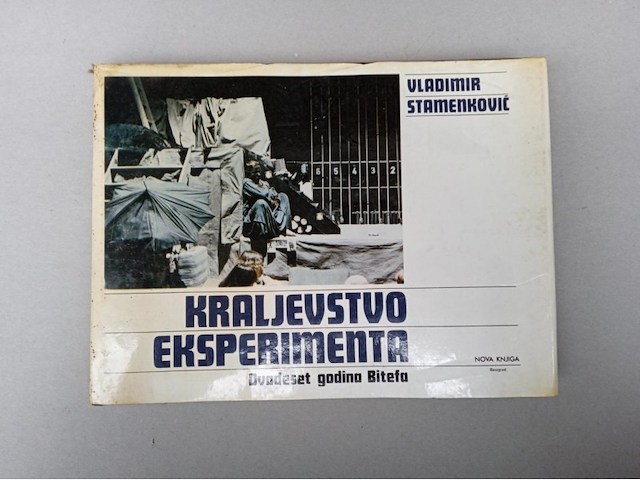 Kraljevstvo eksperimenata - Vladimir Stamenković